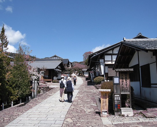 Magome Ryokans | Ryokan Experts, Reviews, Personalized Service ...