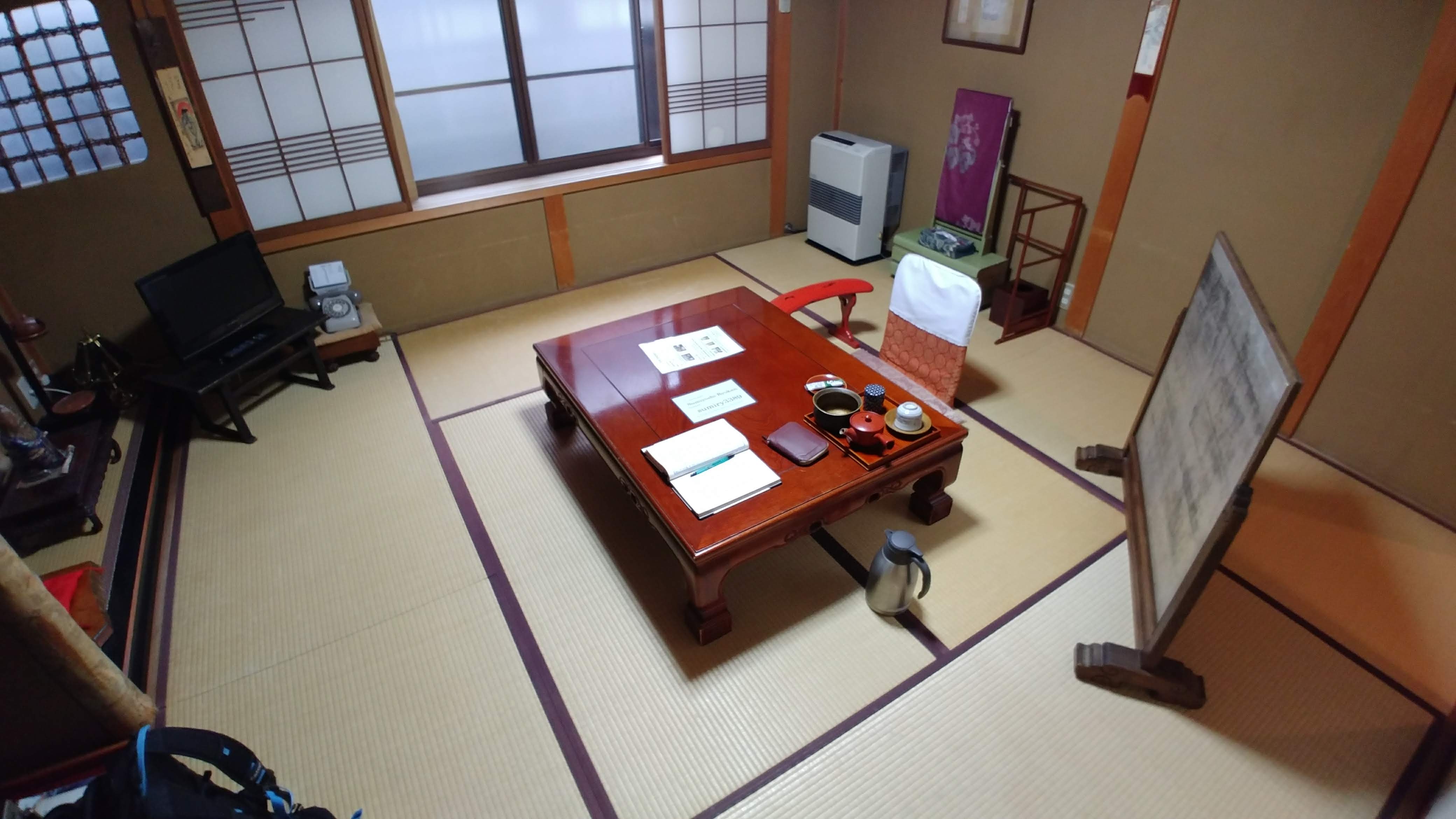 Sumiyoshi | Ryokan Experts, Reviews, Personalized Service | Japanese ...