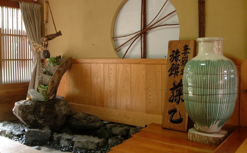 Fujioto | Ryokan Experts, Reviews, Personalized Service | Japanese ...