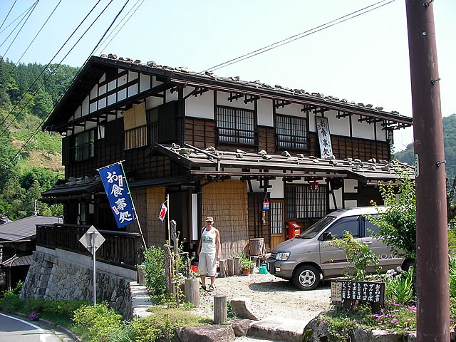 Hanaya Ryokan | Ryokan Experts, Reviews, Personalized Service ...