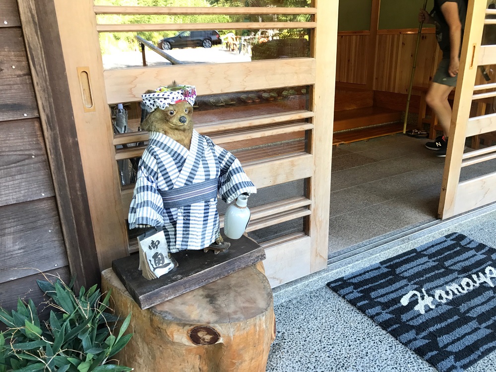 Hanaya Ryokan | Ryokan Experts, Reviews, Personalized Service ...