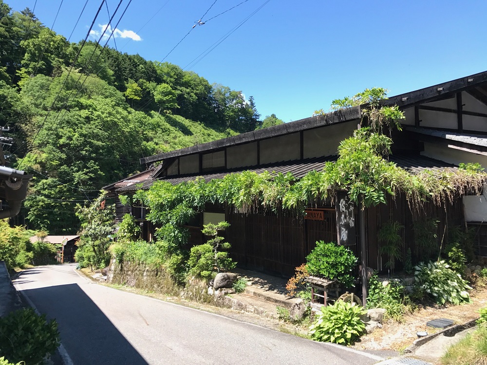 Tsumago Ryokans | Ryokan Experts, Reviews, Personalized Service ...