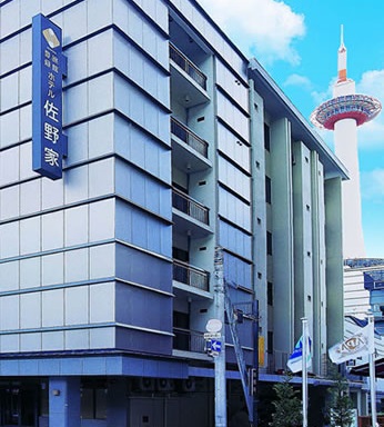 Hotel Sanoya | Ryokan Experts, Reviews, Personalized Service | Japanese ...