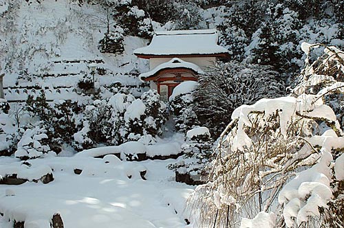 Sainan-in | Ryokan Experts, Reviews, Personalized Service | Japanese ...